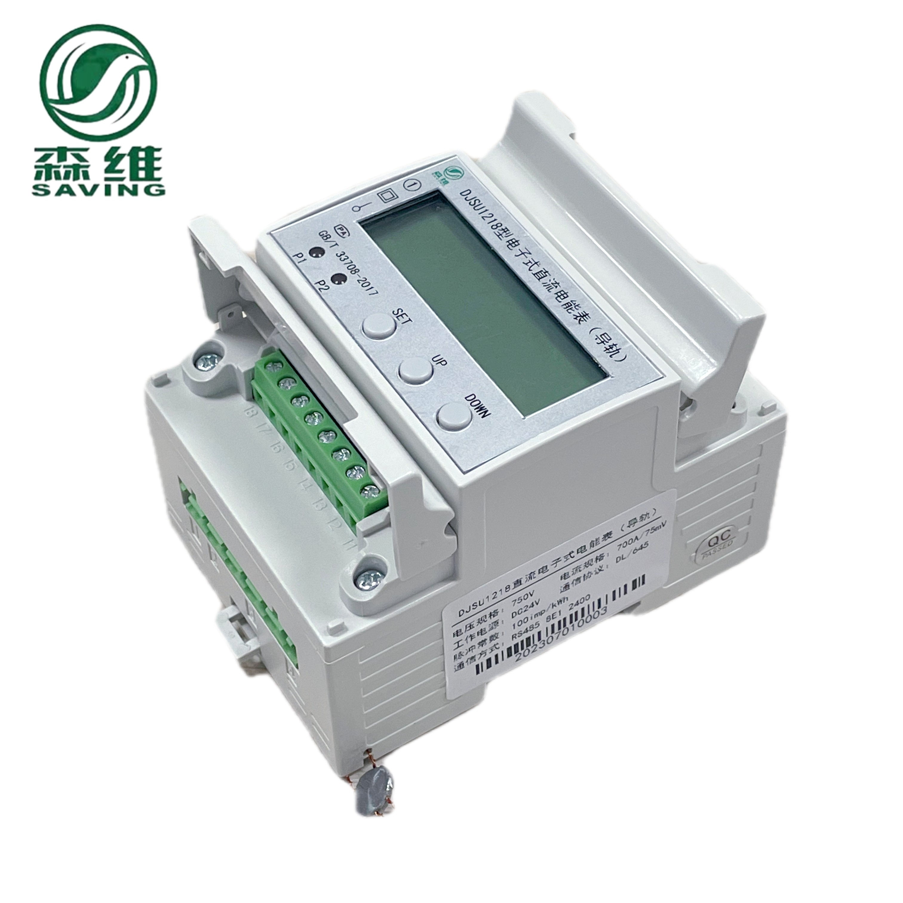 Dc Rs485 선불한 전자 에너지 미터 양회선 Lcd 디스플레이